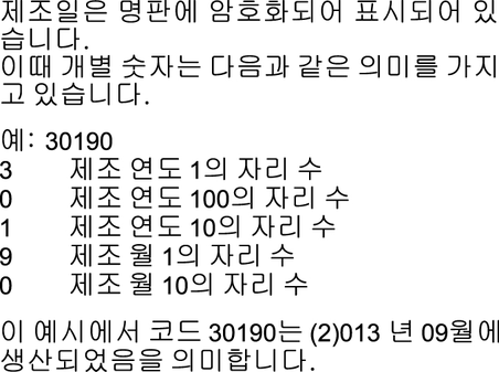 B 110 R Classic Bp D75B 110 R Classic Bp Pack D75B 110 R Classic Bp ...